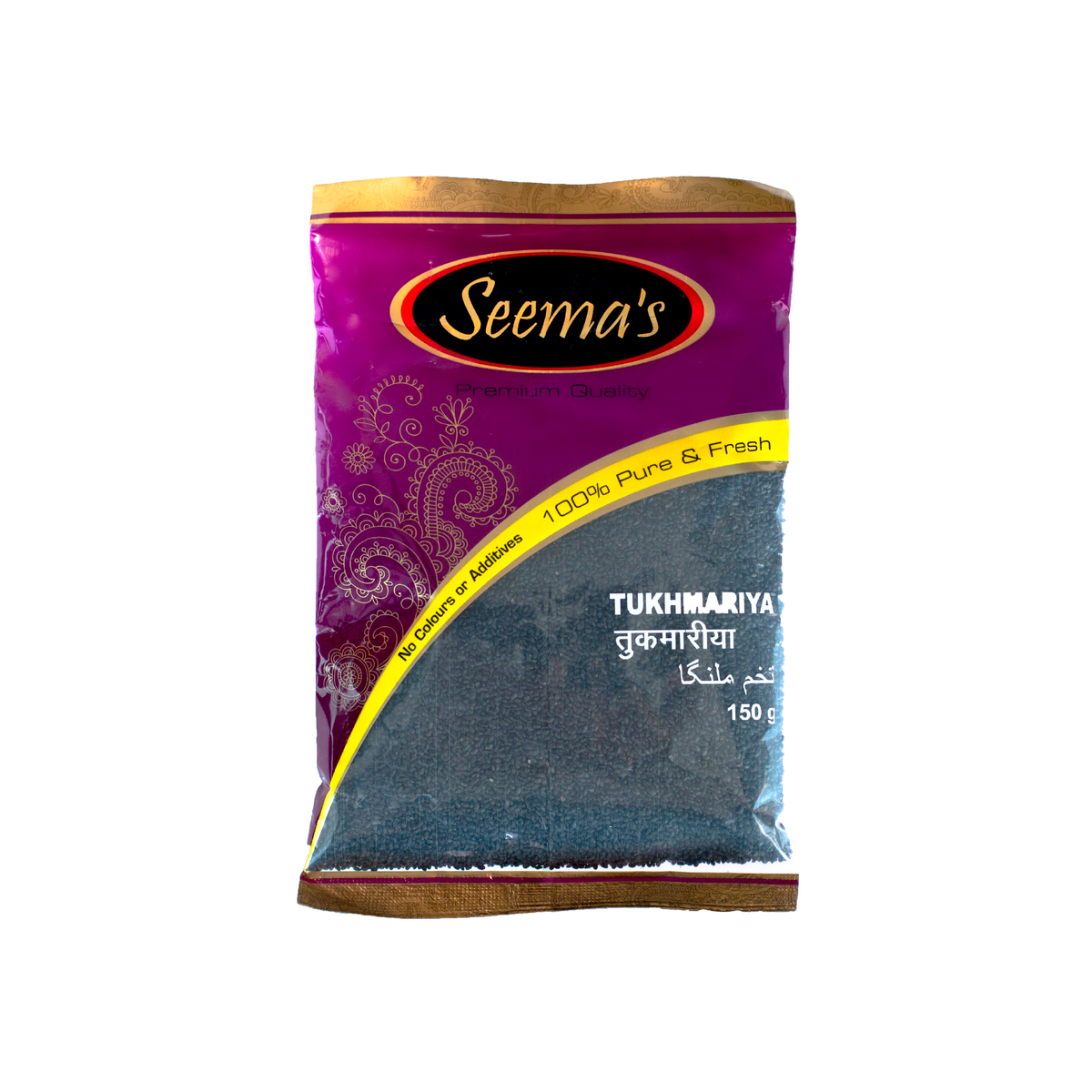 Seema's Basil Seeds (150g) – Canadian Food Company